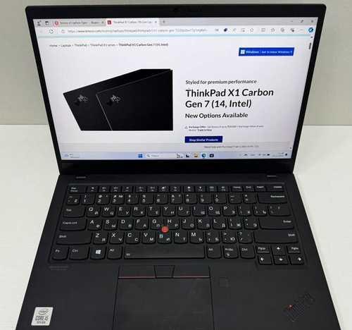 Lenovo Thinkpad X1 Carbon Gen 7