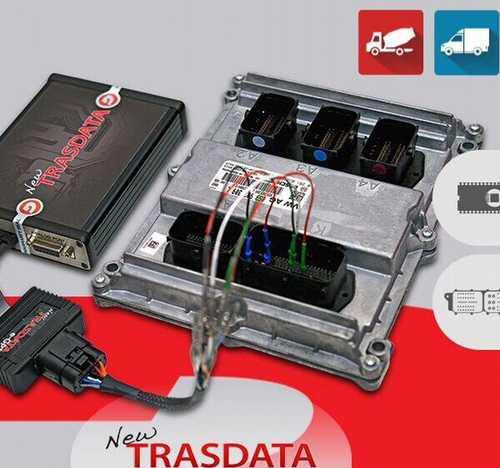 Программатор NEW trasdata master truck, BUS & LCV