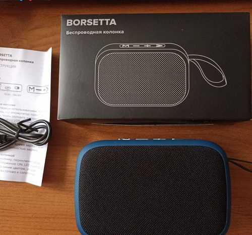 Беспроводная колонка Borsetta