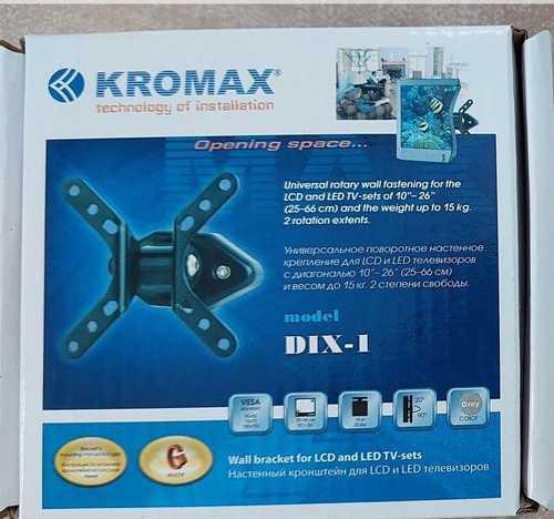 Кронштейн Kromax для телевизора от 10 до 26 дюймов