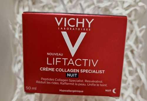Виши/Vichy Liftactiv Collagen Speciallist ночь