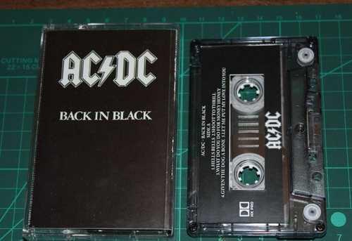 Кассета "AC/DC - Back In Black"