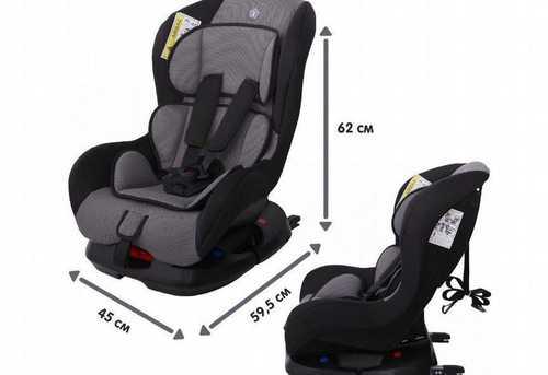 Автокресло Be2Me Grace isofix 0-18 кг