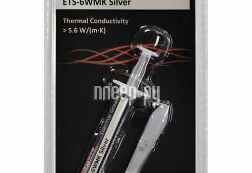 Термопаста ExeGate ETS-6WMK Silver 2g EX282346RUS