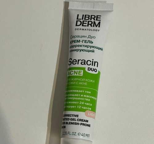 Корректирующий крем гель librederm seracin duo