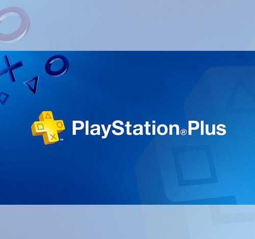 Подписка ps plus extra/deluxe Ps4/Ps5