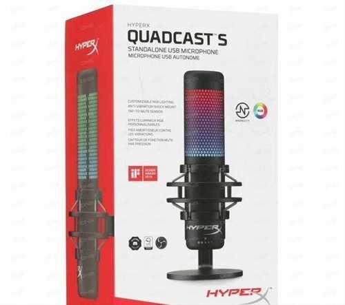 Микрофон HyperX QuadCast S черный