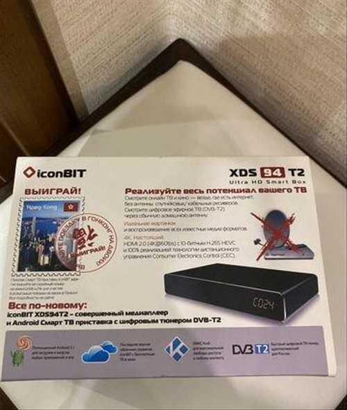 Smart-TV приставка iconBIT xds94t2