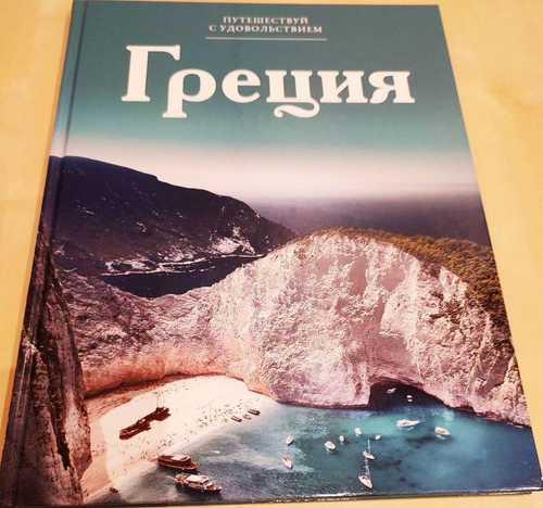 Книги разные