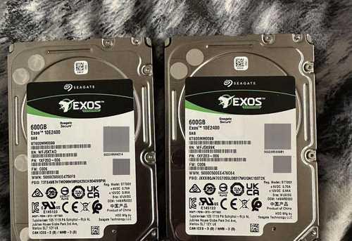 Жесткий диск 2.5" Seagate Exos 10E2400