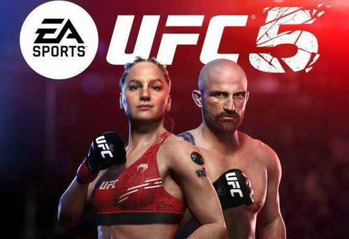 UFC 5 Xbox - PS5