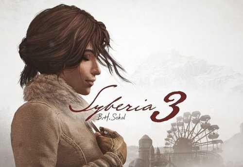 Syberia 3 на PS4 и PS5