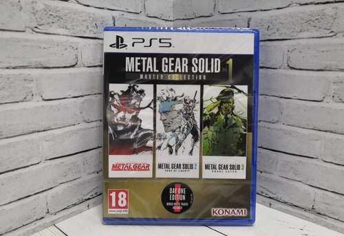 Metal Gear Solid Vol.1 Master Collection для PS5