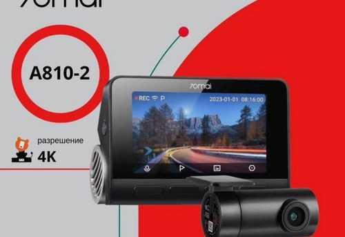 Видеорегистратор xiaomi 70mai dash cam pro 4к А810