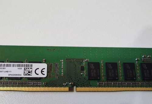 Оперативная память ddr4 8gb 2400 Micron