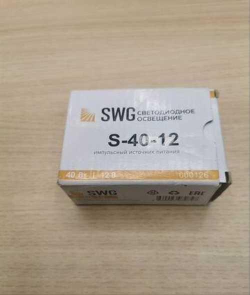 Блок питания SWG S-40-12