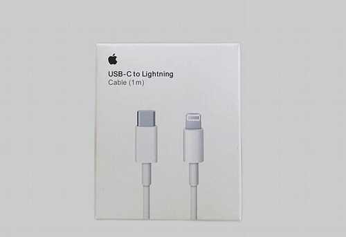 Кабель для зарядки iPhone USB Type-C Lightning 1м