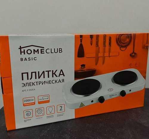 Плитка электрическая homeclub F-012EA 2 конфорки