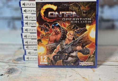 Contra operation galuga ps5