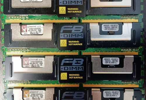 Оперативная память ddr2 ECC 4х2gb, 4х4gb и тд