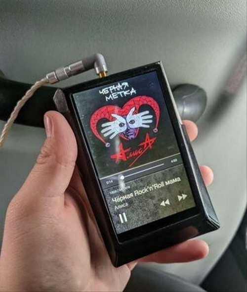 Astell&Kern AK320