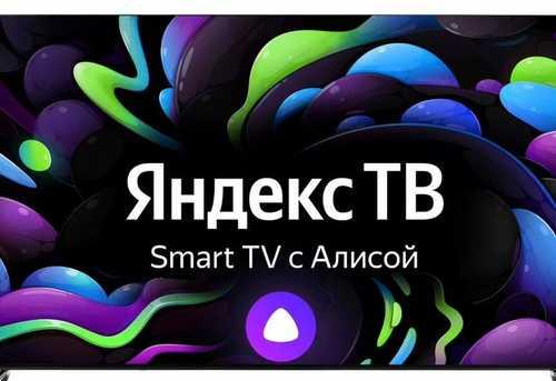 Новый Sunwind SUN-LED65XU401 Яндекс.тв