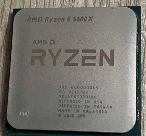 Ryzen 5 5600x
