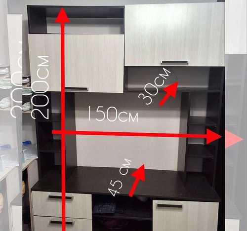 Стенка горка со шкафом бу