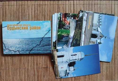 Редкие наборы открыток про Новосибирск