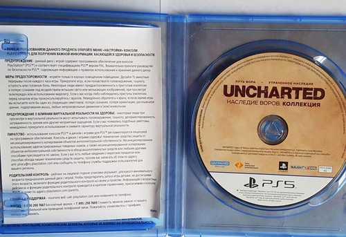 Uncharted Наследие воров. Коллекция PS5