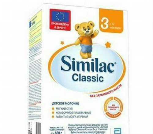 Similac classic 3