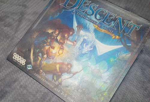 Эпическая настольная игра Descent