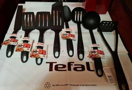 Tefal кухонная утварь новые Евросоюз производство