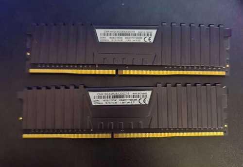 Ddr4 Corsair Vengeance LPX 8gb x 2 3200