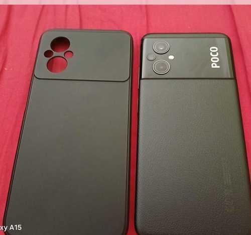 Xiaomi Poco M5, 6/128 ГБ