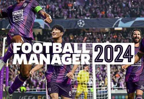 Football Manager 2024 Console на PS5