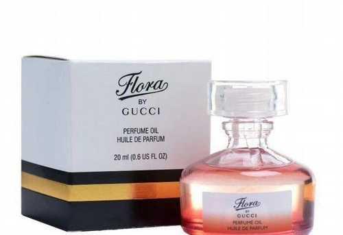 Парфюмированное масло Gucci Flora By Gucci 20 ml