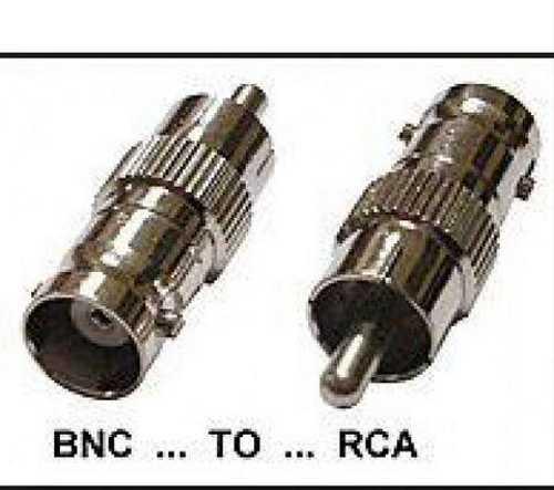 Переходник RCA-BNC (штекер-гнездо)