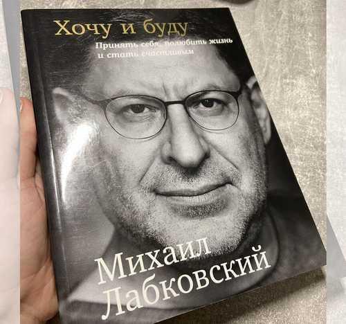 Книги в отличном и хорошем состоянии