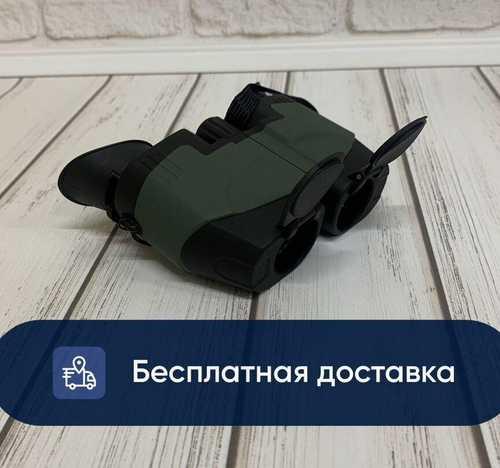 Призменный бинокль Arkon 10x21