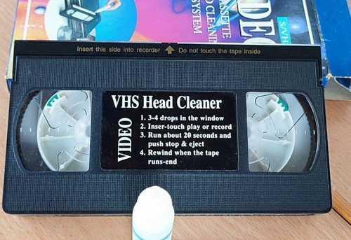 VHS- чистящаявидео-7 кассета
