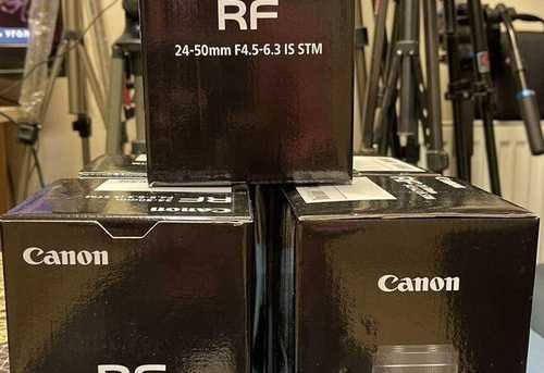 Canon RF 24-50MM F4.5-6.3 IS STM новый