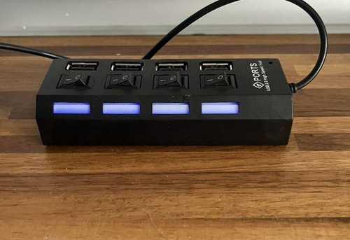 USB разветвитель на 4 порта