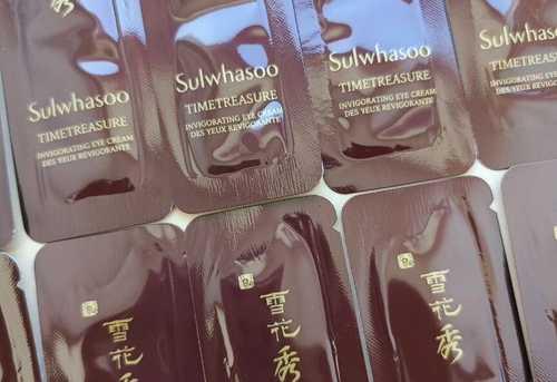 Sulwhasoo Timetreasure крем для век пробник