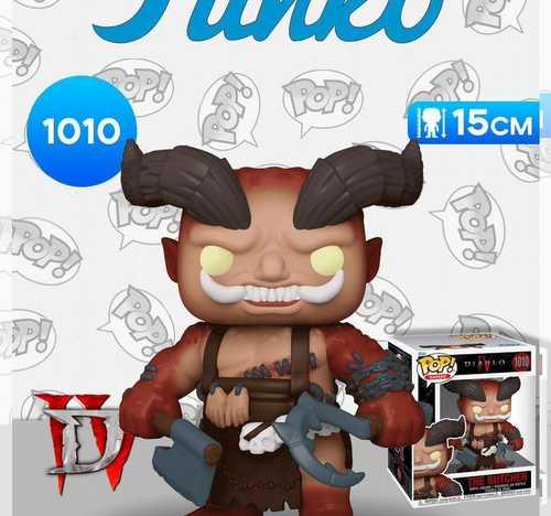 Фигурка Funko POP Games Diablo 4 The Butcher 6"