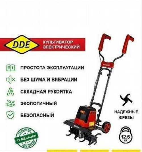 Культиватор электрический DDE EC1500