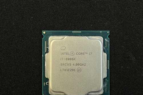 I7-8086K