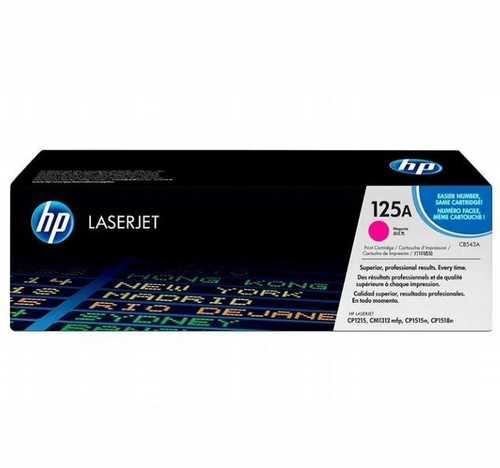 Картридж HP CB543A Magenta Оригинальный