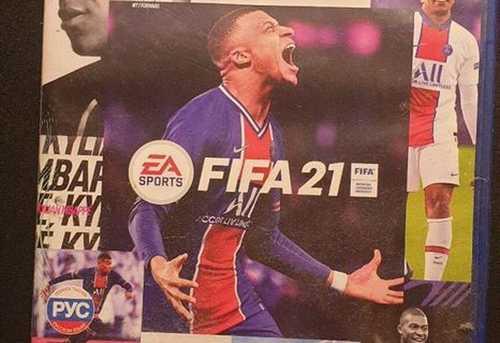 Игры для приставок ps4 FIFA21