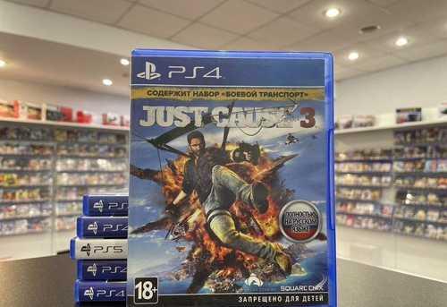 Just Cause 3 PS4 б.у